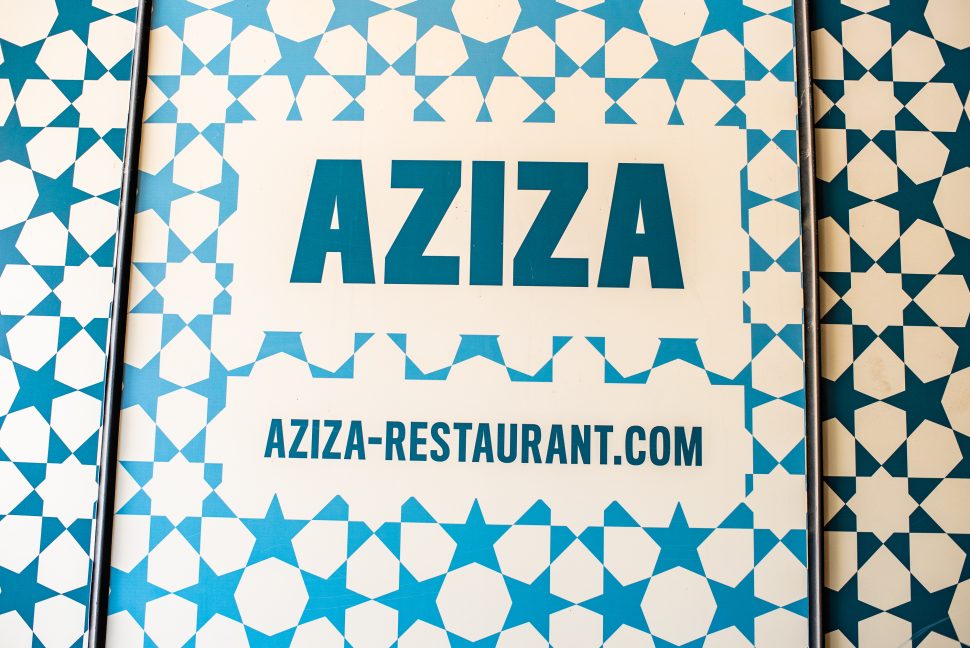 A First Look at Aziza | 360 Media